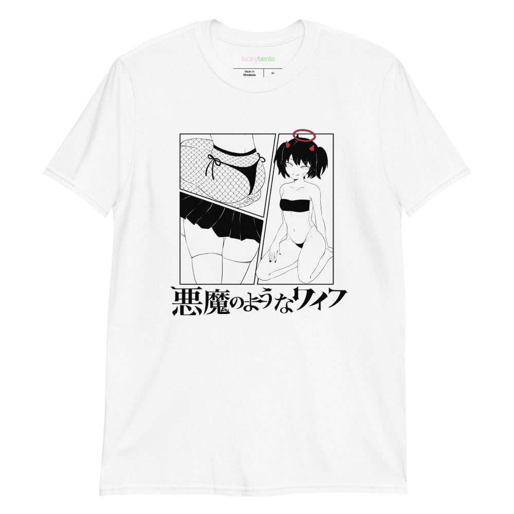 Demonic Waifu Tee – Lucky Bento